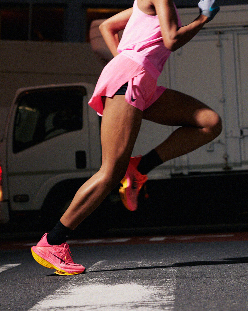 Das Nike Fast Pack bietet dir schnelle Trainings- und Wettkampf ...