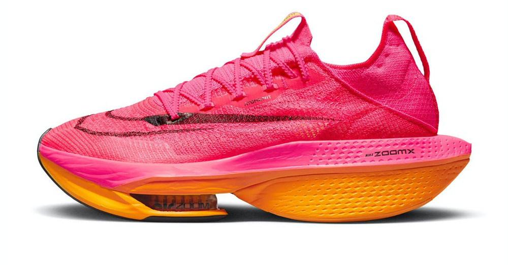 Das Nike Fast Pack bietet dir schnelle Trainings- und Wettkampf ...