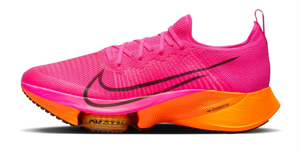 Das Nike Fast Pack bietet dir schnelle Trainings- und Wettkampf ...