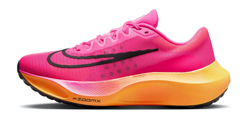 Das Nike Fast Pack bietet dir schnelle Trainings- und Wettkampf ...